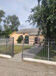 Rayonnaya veterinarnaya stantsiya, Gu (Voevodina Street No:17), veteriner klinikleri  Mihaylov'dan