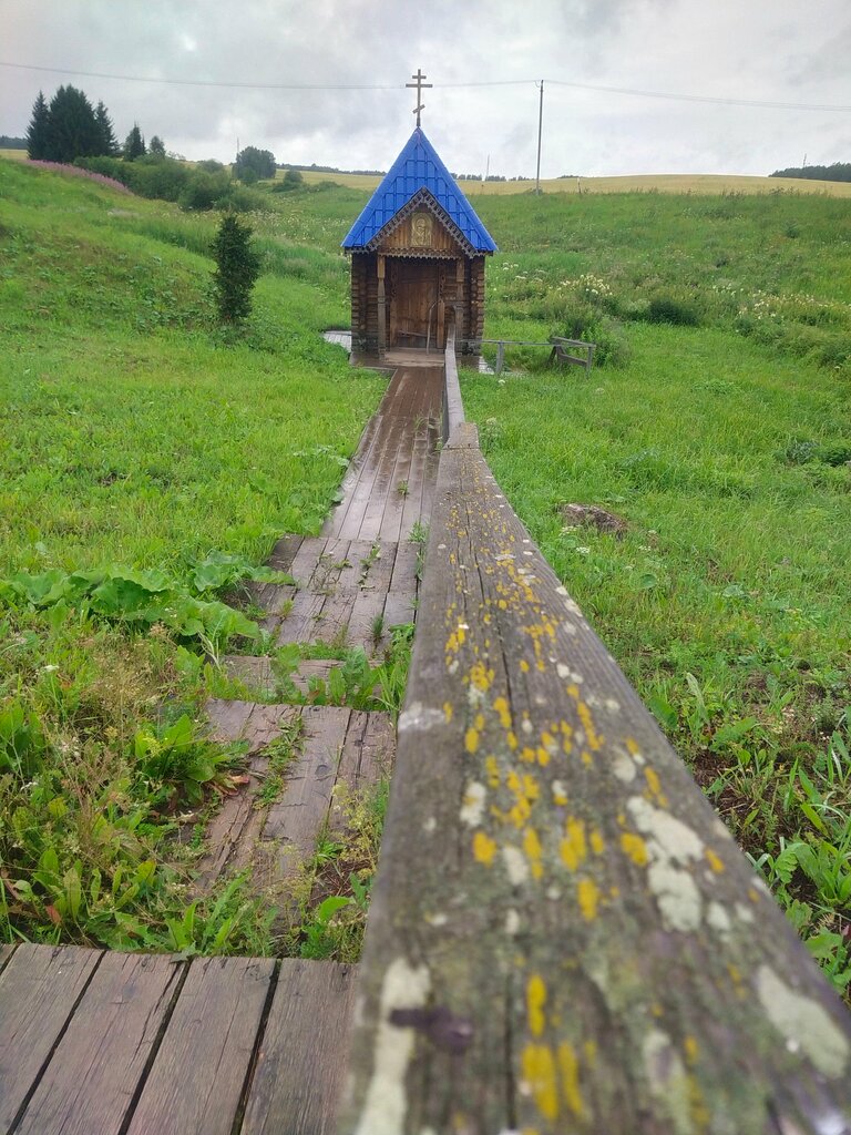 Pınar, çay Spring, stream, Sverdlovskaya oblastı, foto