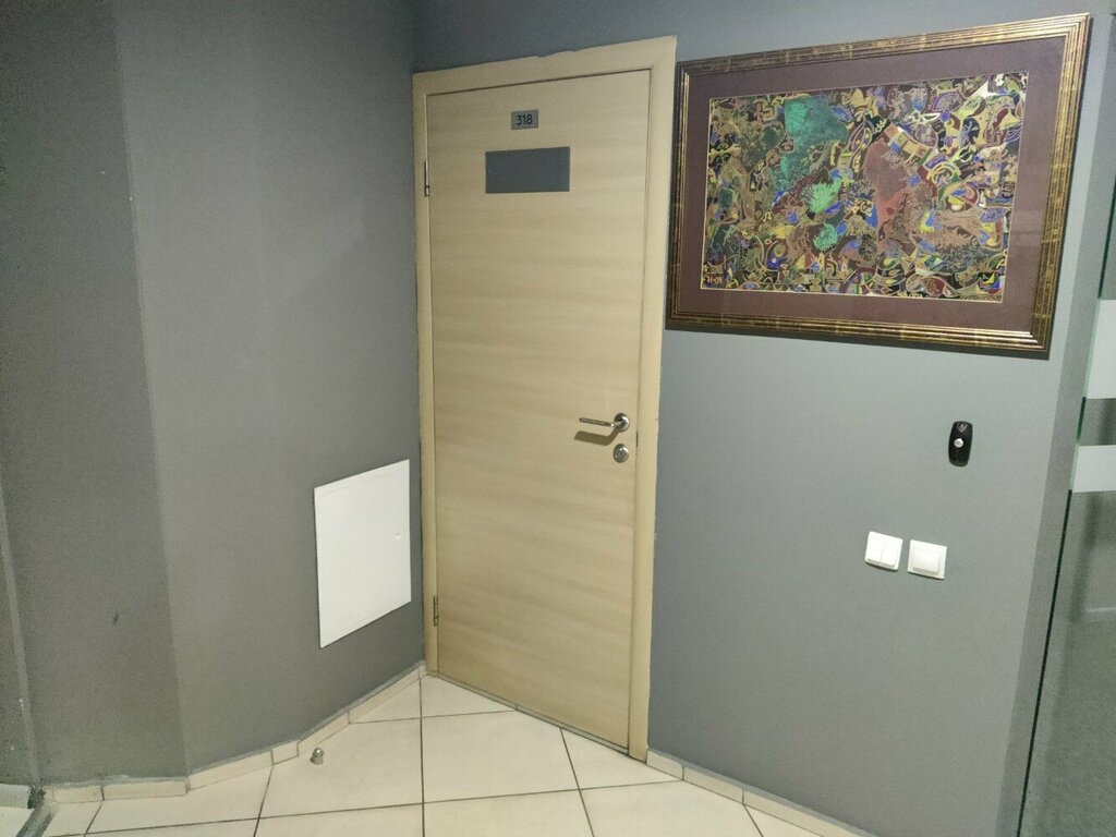 Hukuk büroları Листик и партнеры, Yekaterinburg, foto