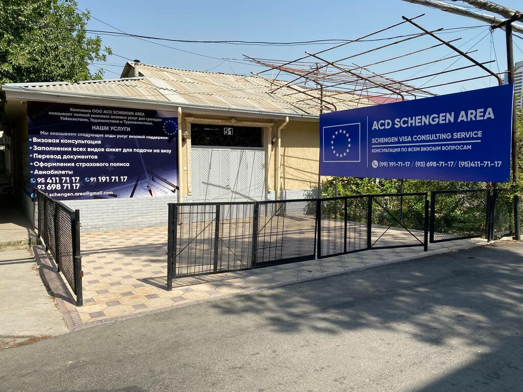 Büyükelçilikler ve konsolosluklar Embassy of Hungary in Tashkent, Taşkent, foto