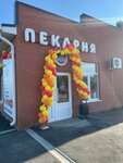 Mesto testa (Petrovskaya ulitsa No:2, selo Nikolayevka), ekmek fırını  Rostovskaya oblastından