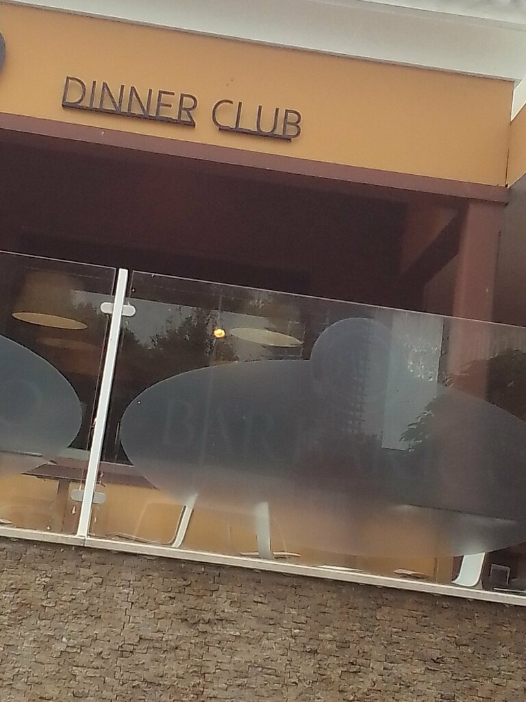Restoran Nightlifenightlifeico Dinner Club, Loanda, foto