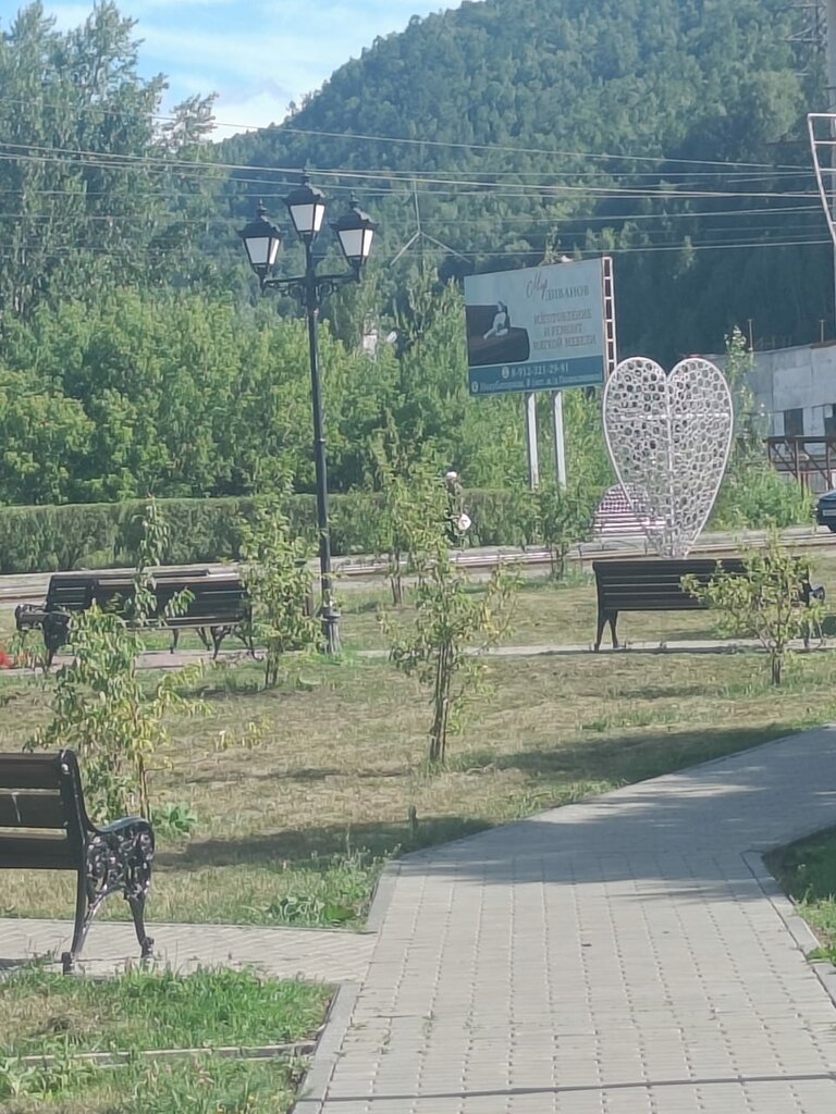 Lamba ve avize mağazaları Златресурс, Zlatoust, foto