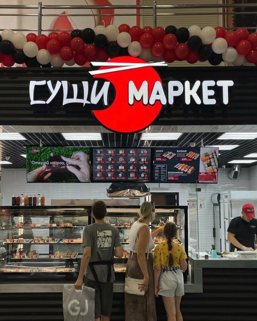 Suşi restoranı Sushi-Market, Zelenogorsk, foto