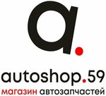 Autoshop59 (Avtozavodskaya ulitsa No:23), otomobil yedek parçaları  Perm'den