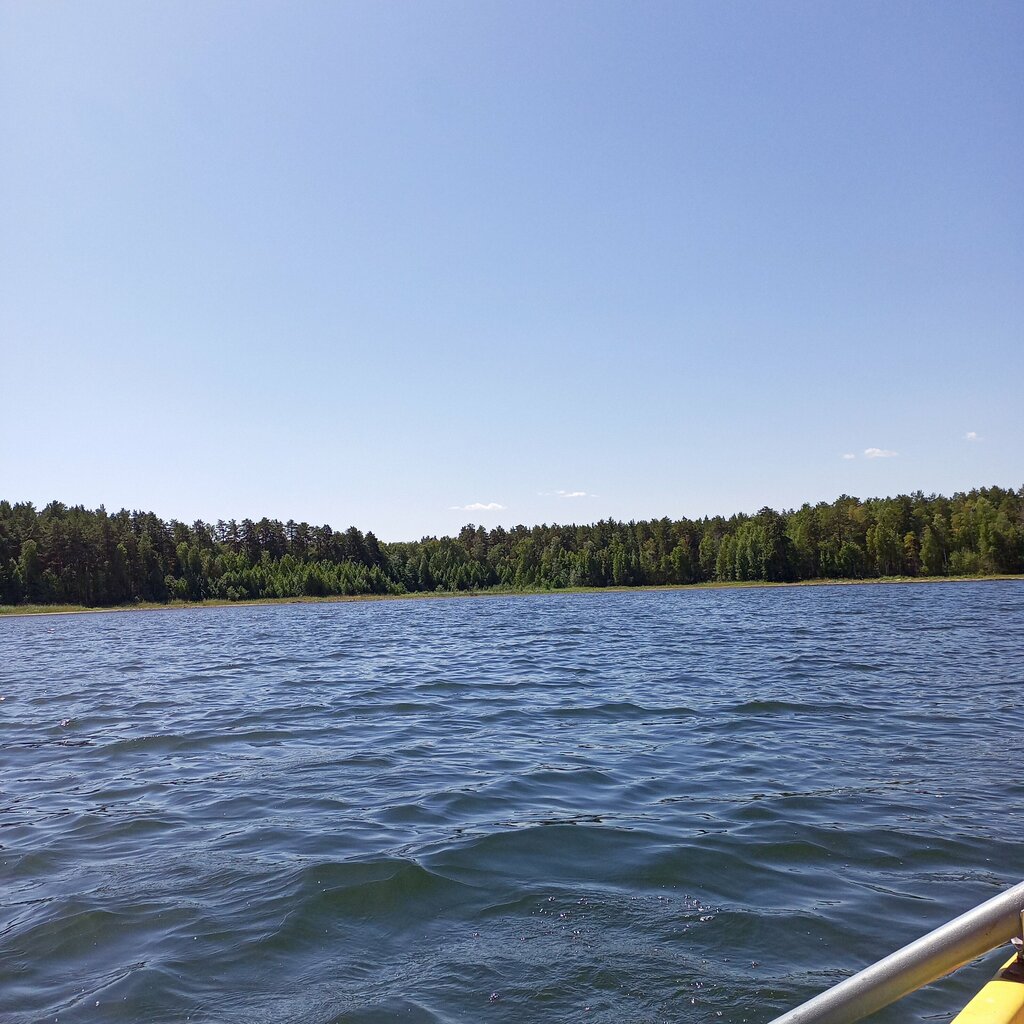 Plaj Beach, Çeliabinskaya oblastı, foto