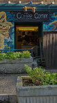 Coffee Corner (Irakli Abashidzis Street No:8), kahve dükkanları  Tiflis'ten