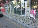 Baku Universal Training Center (Asif Mеhеrrеmov Street No:174), eğitim merkezleri  Bakü'den