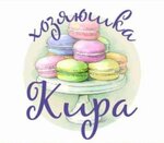 Хозяюшка Кира (No:9, kottedzhny posyolok Pamir, Russian Federation), ekmek fırını