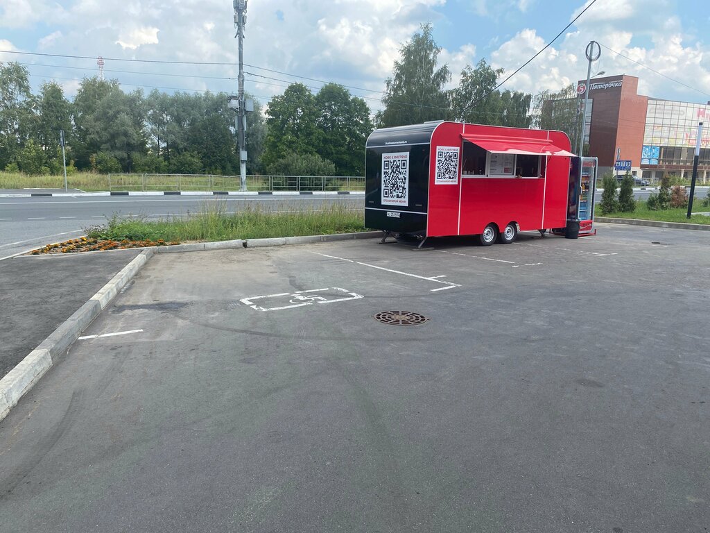 Fast food Стрит ФУД, Moskova ve Moskovskaya oblastı, foto