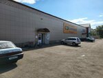 Qiwi (Wkraïna street No:211), ödeme terminali  Petropavl'dan (Petropavlovsk'tan)