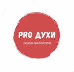 Pro Duhi (ulitsa Lenina No:85А), kozmetik ve parfümeri mağazaları  Pokrov'dan