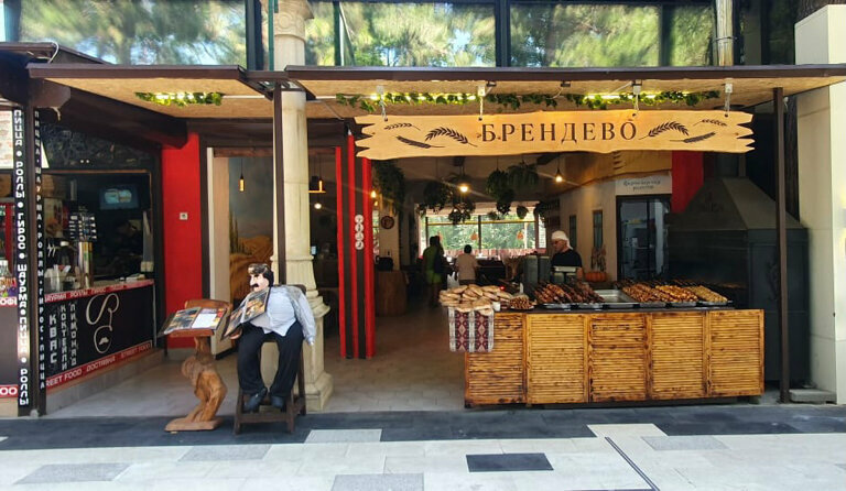 Kafe Брендево, Krasnodarski krayı, foto