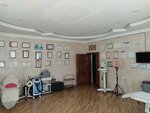 Xariqa Beauty Center (Bakı, Narimanov district, Еhmеd Rеcеbli Street, 25), güzellik merkezi ekipmanları  Bakü'den