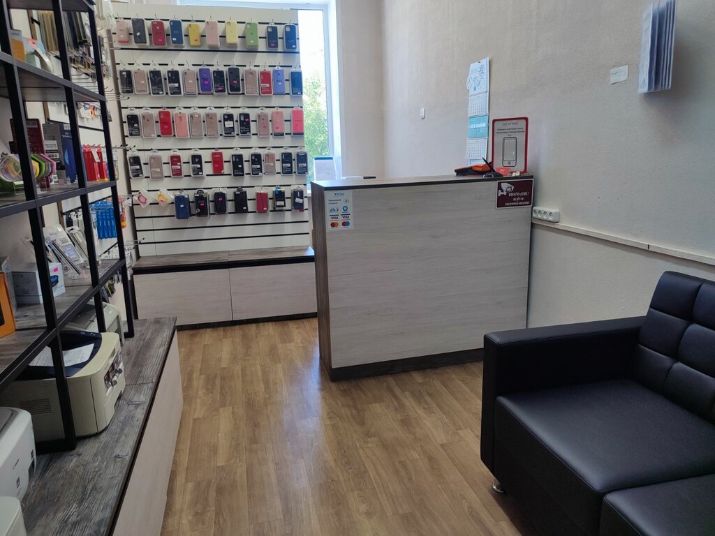 Telefon tamir servisi Savemyphone.by, Kopyl, foto