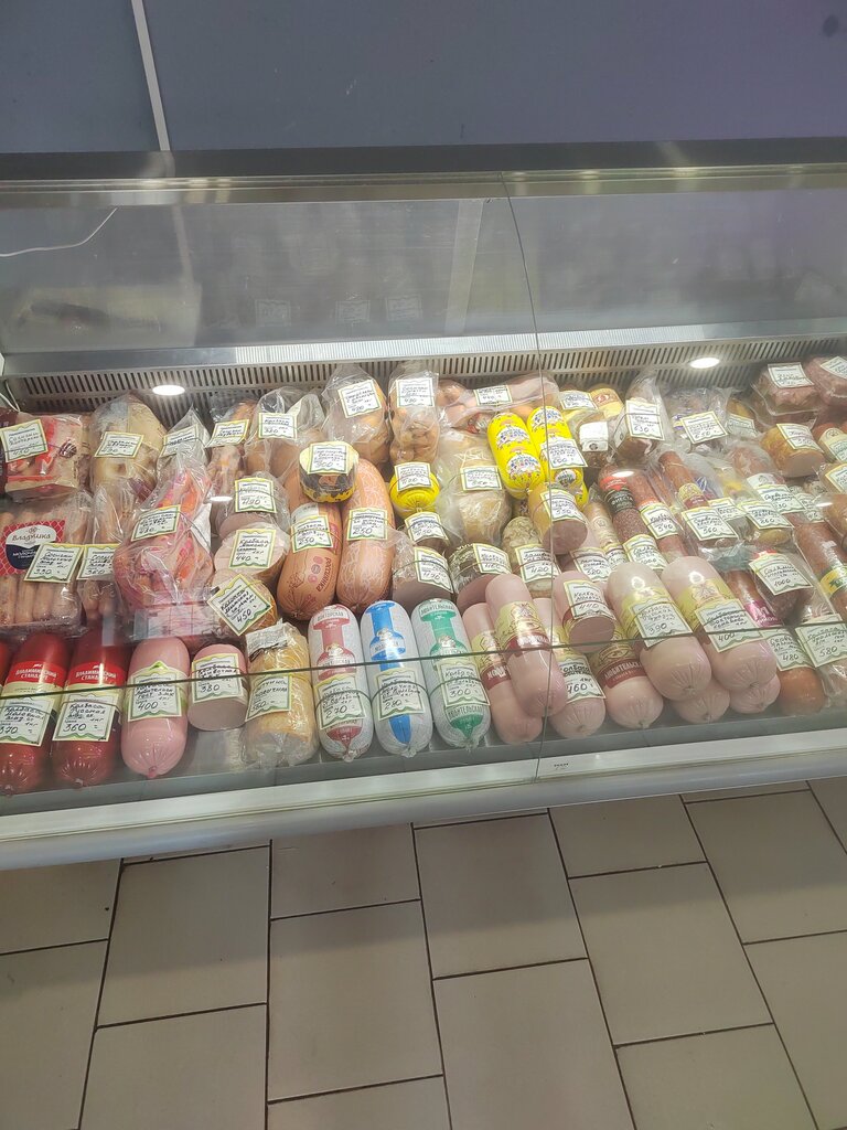 Kasap, şarküteri Гастроном, Torzgok, foto