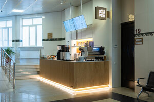 And Coffee (General Omarova Street No:17, Makhachkala), kahve dükkanları  Makhachkala'dan