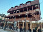 Ла Терраса (ulitsa Kharaziya No:14), otel  Gudauta'dan