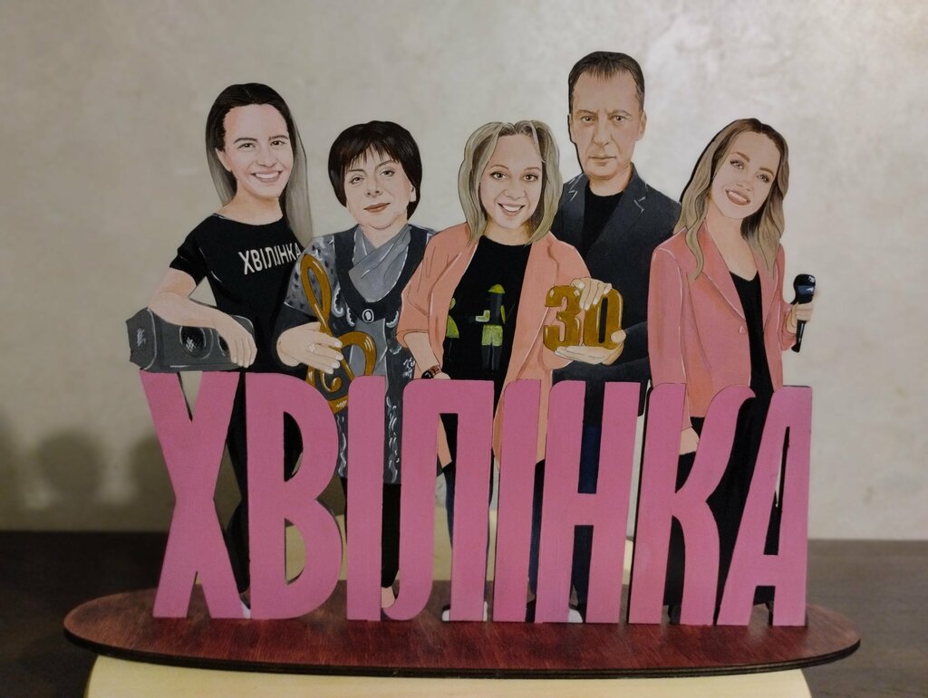 Teslimat noktası Promostudio.by, Minsk, foto