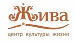 Zhiva (Lenina Street No:38А), paylaşımlı ofis  Perm'den