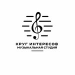 Круг интересов (Shirokaya Street No:11), müzik okulları ve konservatuarlar  Moskova'dan