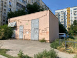 Трансформаторная подстанция № 713 (Astrakhan, Sputnik Microdistrict), mühendislik altyapısı  Astrahan'dan