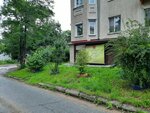 Патриот-ДВ (ulitsa Lunacharskogo No:14А), güvenlik firmaları  Nahodka'dan