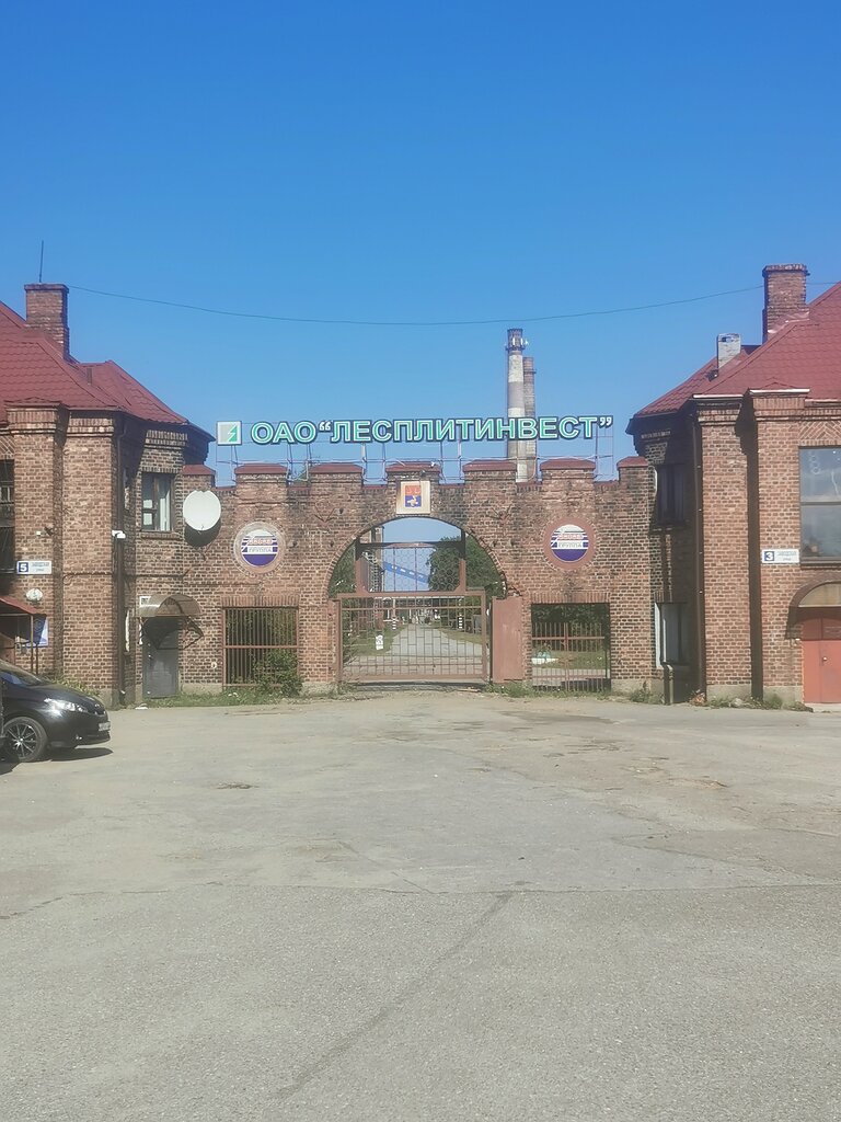 Lisanslı harita kadastro büroları Karelsky peresheyek, Priozersk, foto