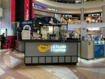 Elton Coffee (Efimova Street No:3С), kahve dükkanları  Saint‑Petersburg'dan
