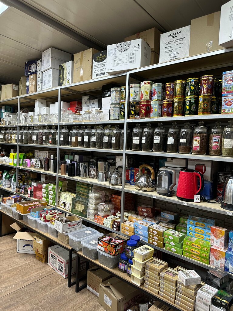 Çay mağazaları Чайные плантации, Nalchik, foto