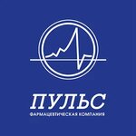 Пульс (ulitsa Novatorov No:3А), i̇laç firmaları  Irkutsk'tan