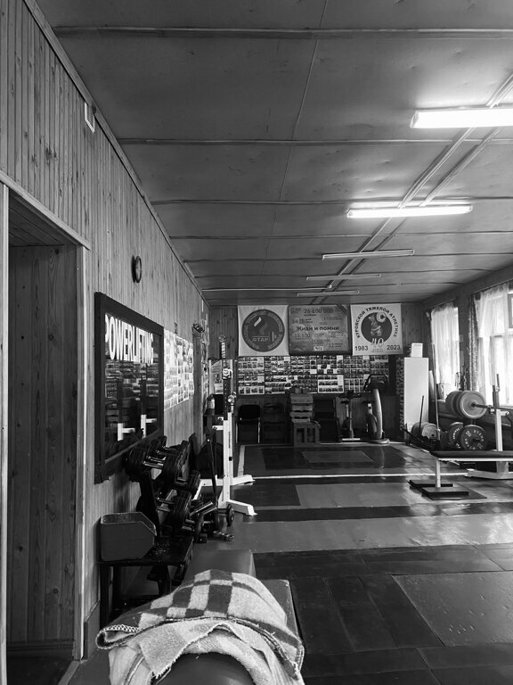 Spor okulları Legion Sports School, Kurovskoye, foto