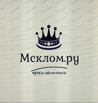 Priem Metallaloma (Mozhayskoye Highway No:159к1, Urban-Type Settlement of Novoivanovskoe), hurda metal alımı  Moskova ve Moskovskaya oblastından