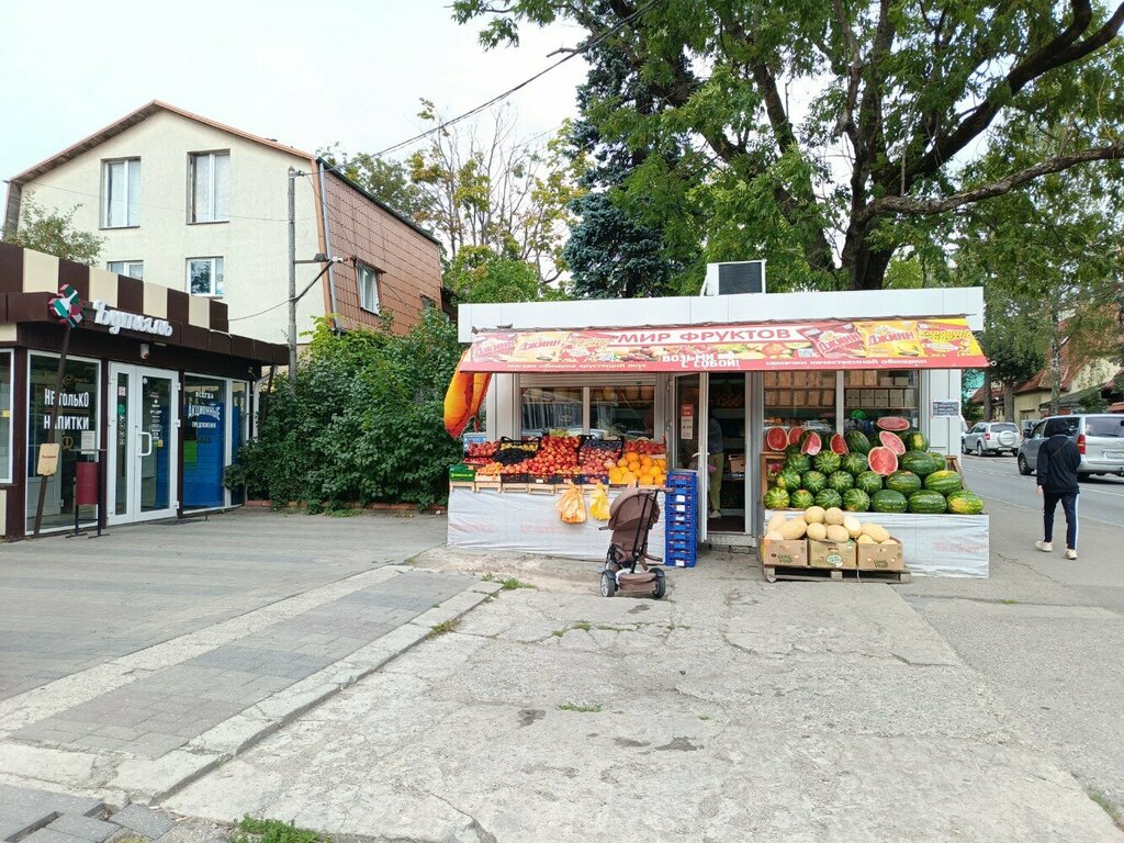Manavlar Фрукты овощи, Kaliningrad, foto