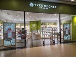 Yves Rocher (Qamzın kóshesi No:67/1), kozmetik ve parfümeri mağazaları  Pavlodar'dan