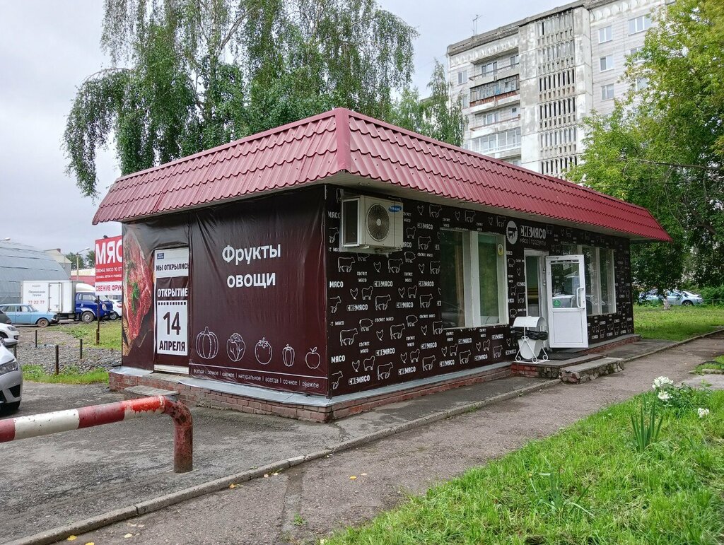 Kasap, şarküteri Сибмясо, Tomsk, foto