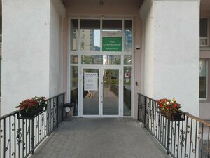 Персона (Sibirskaya ulitsa No:3), tıp merkezleri ve klinikler  Nijni Novgorod'dan