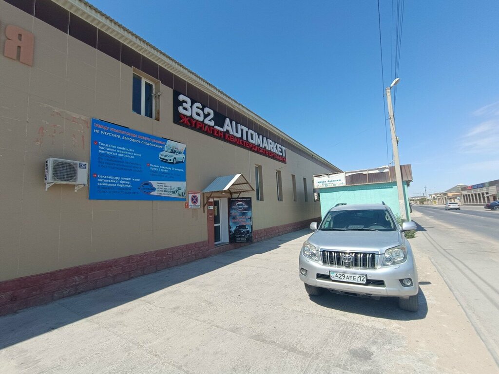 Otomobil satış galerileri 362 Automarket, Mangıstav eyaleti, foto