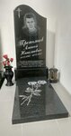 DonMonolith (ulitsa Stanislavskogo No:1Б), anıt, heykel  Bataysk'tan