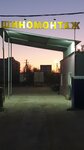 Застава (Bolnichnaya ulitsa No:22, posyolok gorodskogo tipa Glubokiy), oto lastik tamiri  Rostovskaya oblastından
