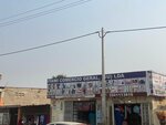 Itawi Comércio Geral (Luanda, Rua Onjo-Yeto), mini-market  Loanda'dan