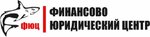 Финансово-юридический центр (Kommunarov Street No:357), hukuk büroları  Izhevsk'ten