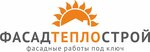 Фасад Тепло Строй (Lermontova Street No:10к3), dış kaplama  Koroliov'dan