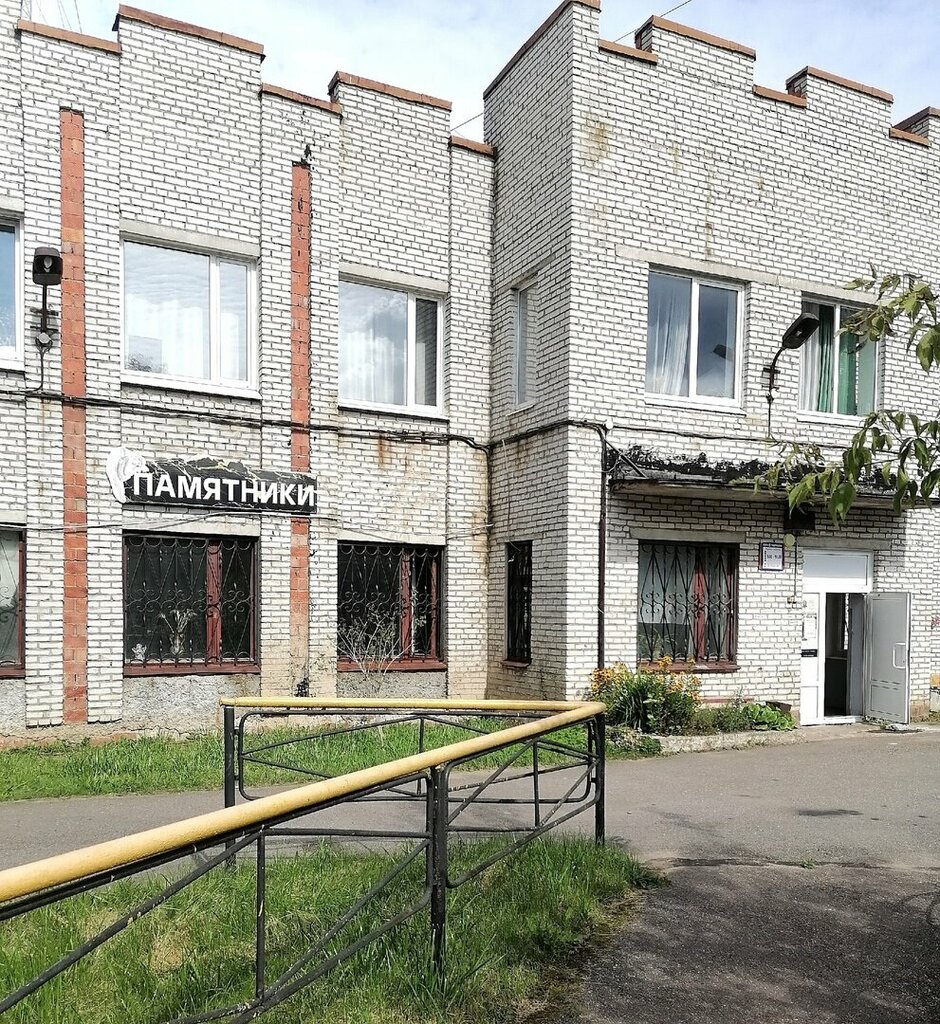 Heykel ve mezarlık taşı üreticileri Памятники, Tixvin, foto