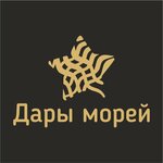 Flagman (Shevchuka Street No:22В/1), gıda üreticileri  Habarovsk'tan