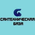 Tortuga № 2 (Azizova Street No:52), banyo ve klozet ekipman ve aksesuarları üreticileri  Makhachkala'dan