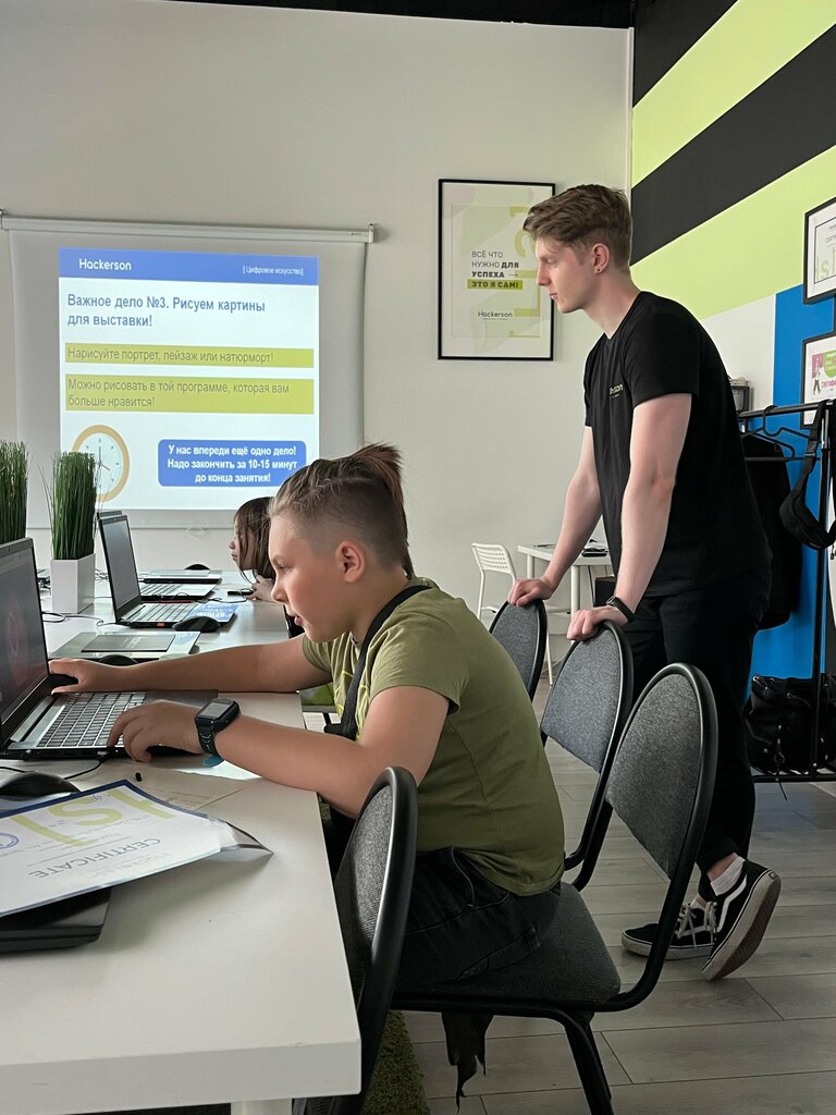 Kurs Hackerson, Saint‑Petersburg, foto