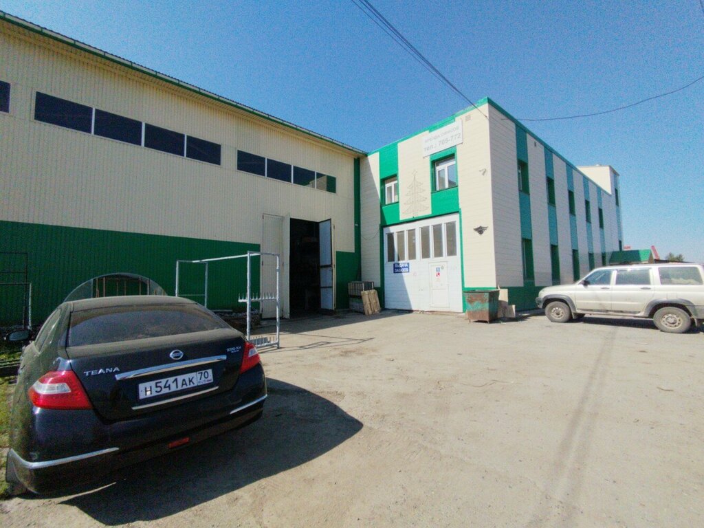 Metal konstrüksiyon firmaları Надежная крыша, Tomsk, foto