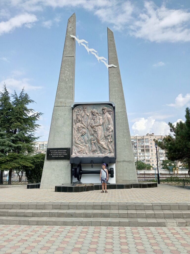 Kültür ve eğlence parkları Сквер Памяти депортированных, Yevpatorya, foto