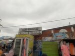 Mercado da Mulher (Luanda Province, Municipality of Cazenga, 14 de Novembro), pazarlar ve çarşılar  Loanda'dan